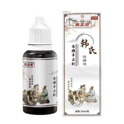 歪斜大小脸吊线风穴位按摩面瘫