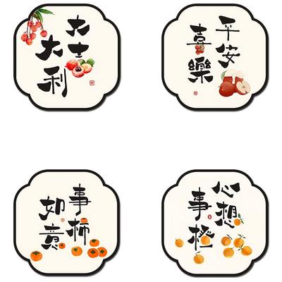 补洞墙贴亚克力防水自粘