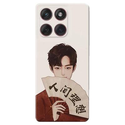 人间理想适用摩托罗拉edge60pro手机壳50/40/S30/G86G85G84G75G56G55G54博君一肖文艺肖战王一博女款耐脏软