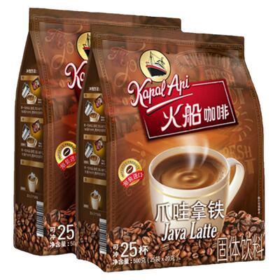 印尼进口火船速溶咖啡拿铁500g