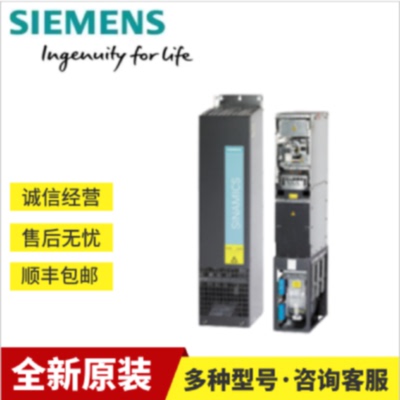 6SL3300-7TE35-0AA1S120主动式界面模块6SL33007TE350AA1