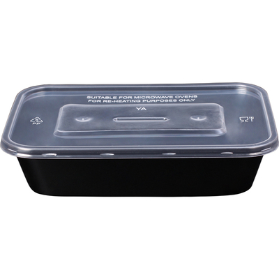 一次性美式打包盒7502500ml带凸