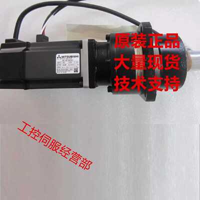 询价HCKFS43G1KFS43G2KFS43G1KKFS43G1KS42三菱伺服电机现货