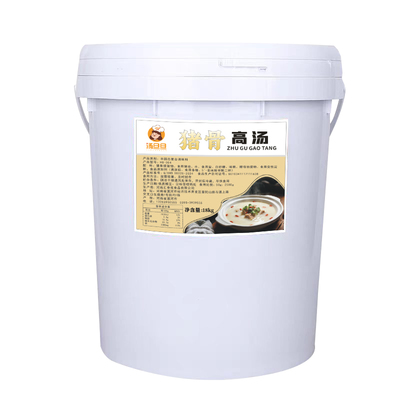 猪骨高汤浓缩商用浓香骨头汤白汤