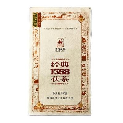 泾渭茯茶黑茶经典1368