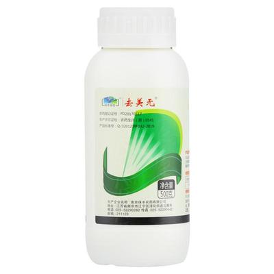 枣树专用药杀虫剂果树农药