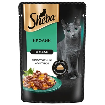 猫主食餐包俄罗斯原装进口