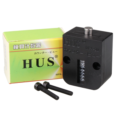 阿满达专用模具计数器模具配件