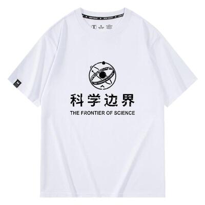 休闲宽松纯棉情侣短袖