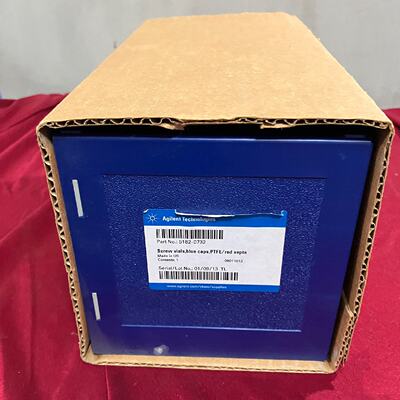 议价顶空进样瓶10mL 20ml钳口盖玻璃瓶5182-0838 5182-0837