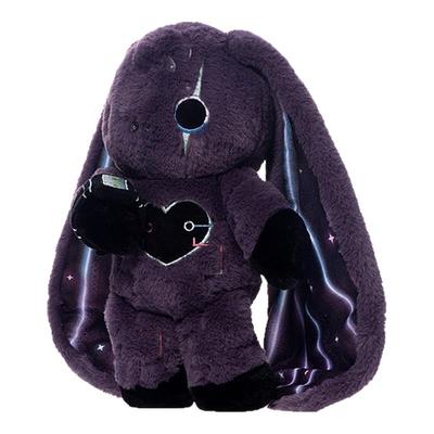 超柔礼品超玩治愈兔公仔原创