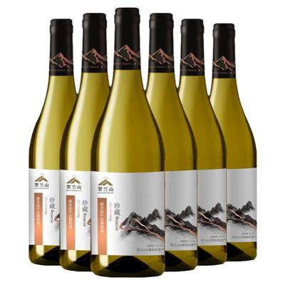 宁夏贺兰山珍藏霞多丽干白葡萄酒