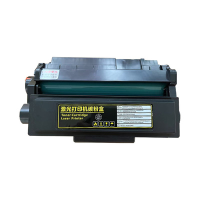 适用得力M2000DWs硒鼓M2000DNWs P2000DNWs粉盒t200a黑色碳粉盒