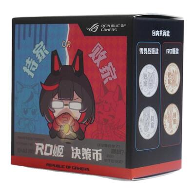 【ROG周边】华硕RO姬决策币