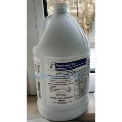 议价Sterisl思泰瑞 Vesp碱性苯酚类消毒剂647508 高pH值 广谱抗菌