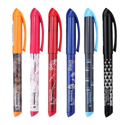 免费刻字德国施耐德书写钢笔