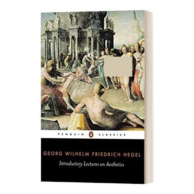 美学入门讲座美学导论黑经典