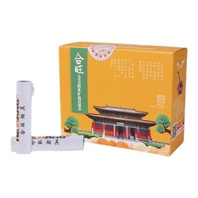 合旺9MM烟斗滤芯，通用型过滤