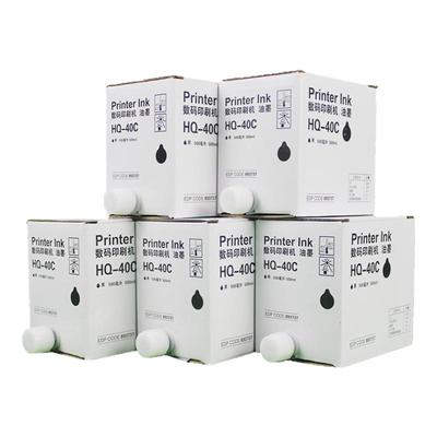 HQ40 CPT11油墨 适用 理光4510 4542 4543 4544 4446 4443 4440