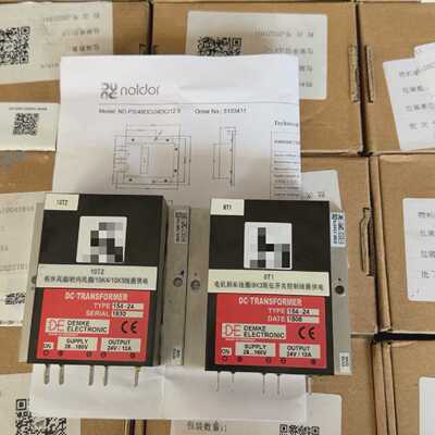 议价德国DEMKE德姆克直流变压器154-24 型号10T2 输入直流28-160V