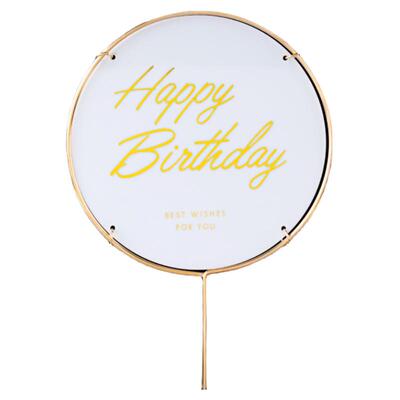铁艺亚克力圆形蛋糕装饰插牌