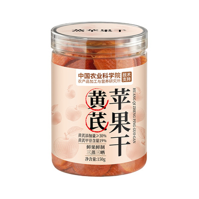 山姆&露丝同款|女神食养好气色