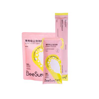 秉秀泡泡掸加长静电除尘掸便携