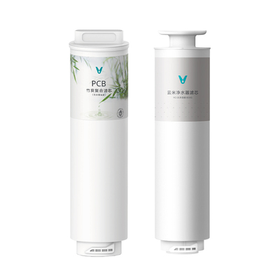 云米净水器小白龙/小京龙600G/800G/900G竹炭复合5in1滤芯反渗透