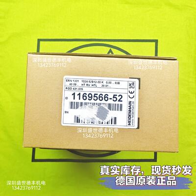 议价317393-52ERN 1331 1024 62S12-30 K 0,00  65B升级替代现货