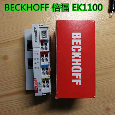 议价全新倍福 EK1100 EK1814 BK9105 BK9000 BK9100 BK9053 BK312