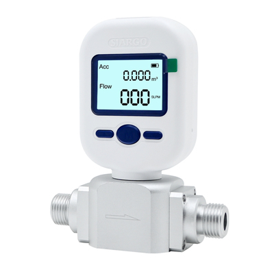 矽翔MF5700气体流量计顺丰包邮