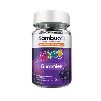 SAMBUCOL儿童浆果软糖50粒
