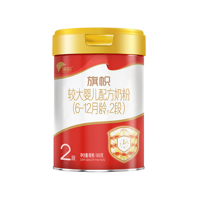 君乐宝旗帜2段奶粉@杨幂推荐