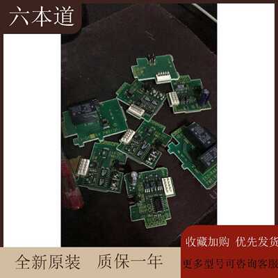 议价正品温控表模块E53-CK03 CK01 CKF CKB Q4R4 R4R4 C4R4 Q4Q4