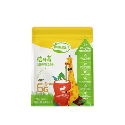 四季南山倍贝高6Gpro儿童成长奶粉300克