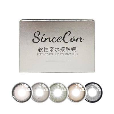 Sincecon含硅半年抛「热卖合辑」2片大小直径自然混血正品美瞳