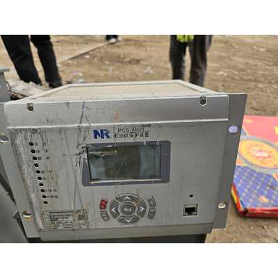 议价南瑞继保PCS9626电动机保护装置220V5A库存适用