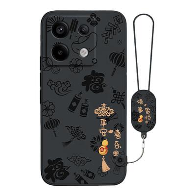 平安喜乐适用红米note13pro手机壳redminote13pro+小米noto13R/RPro新款redmi硅胶5G套135G新年por十加带挂绳