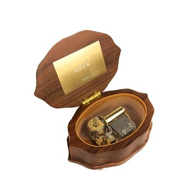 雷曼士音乐盒胡桃木定制八音盒