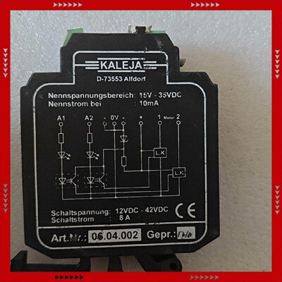 【问价】德国KALEJA安全继电器 D-73553    06.04