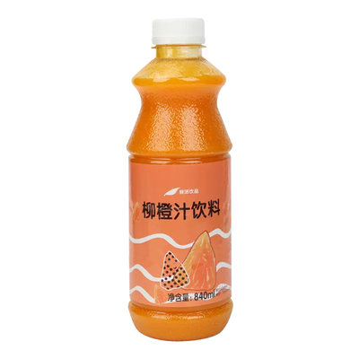 鲜活高倍柳橙汁奶茶店冲饮饮料