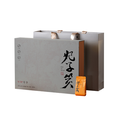 桐木关高端送礼正山小种红茶