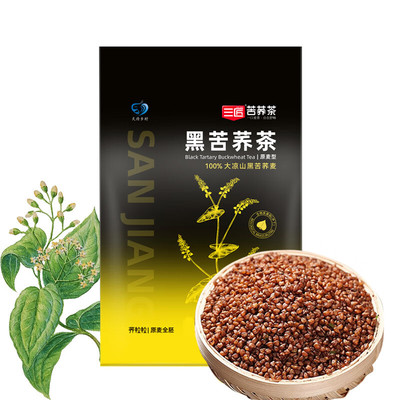 正宗大凉山黑苦荞茶独立小袋装
