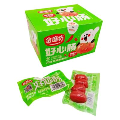 好心肠小热狗肉枣脆皮肠
