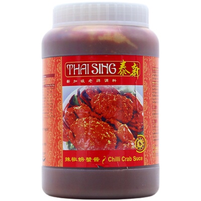 新加坡泰新辣椒螃蟹酱海鲜调味酱