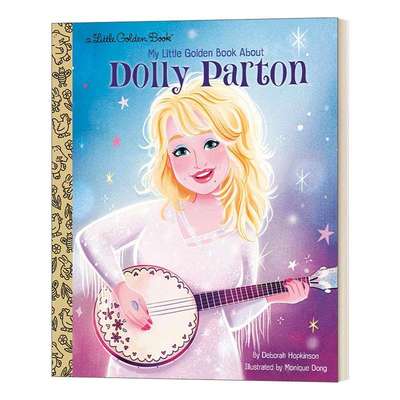 多莉·帕顿兰登书屋精装小金书