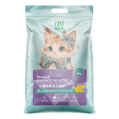 比亿奇小颗粒膨润土猫砂囤货装