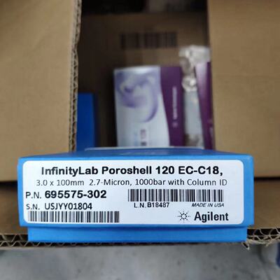 议价695575-302安捷伦 Poroshell 120 EC-C18色谱柱 3.0 x 100