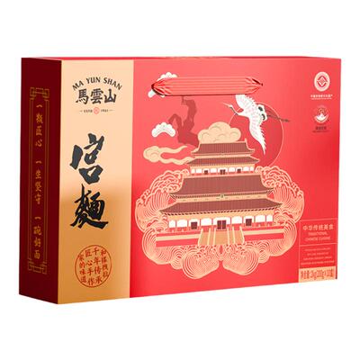 河北藁城宫面空心挂面