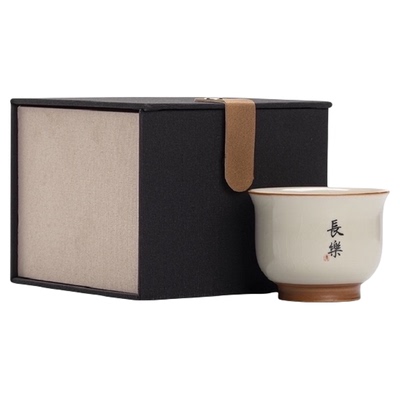 唐丰汝窑陶瓷主人杯单杯刻字茶盏